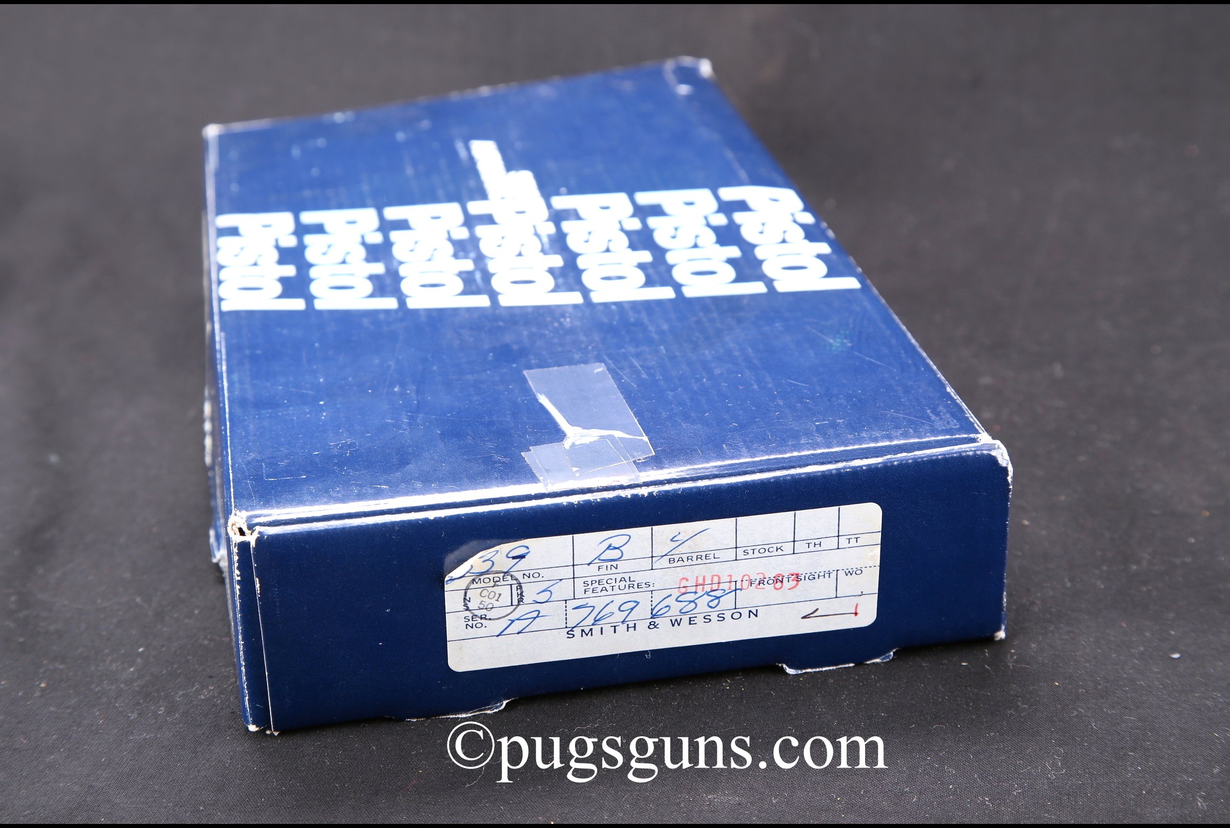 Puglisi Gun Emporium - Inventory